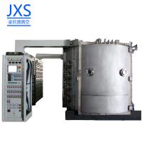 China Full Automatic Vertical Multi Arc PVD Coating Machine Metal for sale