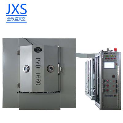 China SS Door Hardware Multi Arc Metal Coating Machine With Touch Screen for sale