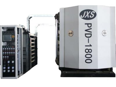 China Spoon Vacuum PVD Coating Equipment Stainless Steel Machine for sale