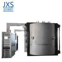 China PLC Automatic Watch High Vacuum Coating Machine Gold Silver Black for sale