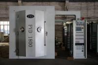China PVD Vacuum Ceramic Coating Machine Vacuum Metalizing Machine for sale
