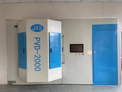 Китай Металлизационное оборудование для многостворчатого распыления из нержавеющей стали/высококачественное вакуумное ПВД-покрытие продается