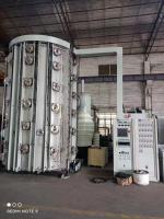 China Stainless Steel Automatic Multi-Arc Ion Sputtering Pvd Coating Machine for sale