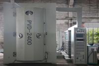 China PVD Titanium Coating Machine/Multi-arc Ion Vacuum Metalizing PVD Coating Machine for sale