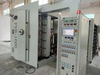 China High Efficiency Durable Metallic Gloss Vacuum Metallizing Machine For Plastic for sale