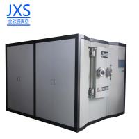 China Flatware PVD Vacuum Coating Machine With Electrical Cabinet for sale