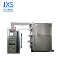 China Plastic Chrome Metallic Finish Vacuum Metallizing Machine for sale