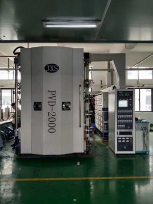 China Long-Lasting PVD Plating Machine with Full Surface Coverage Technology for Stainless Steel Room Dividers for sale