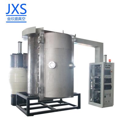 China PVD Vacuum Coating Machine For Stainless Steel Scissors Kitchen Knives Anti-rust Hard Coating Equipment for sale