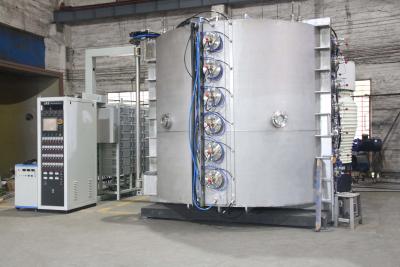 China Jewelry Grade PVD Vacuum Coating Machine for Anti-sweat Rose Gold/Gold Plating Equipment for sale