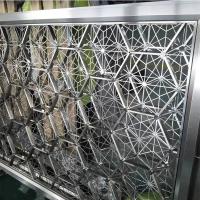 China Professional Automatic PVD Coating Machine Coating Machine For Hardware for sale