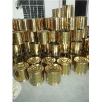 China Metal Hardware PVD Electroplating Machine / Pvd Gold Coating Machine for sale