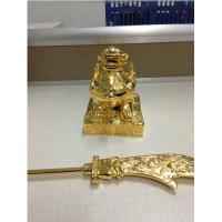 China Metal Hardware PVD Electroplating Machine / Pvd Gold Coating Machine for sale