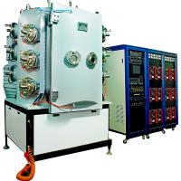 China High Quality Cathodic Arc Deposition / Cathodic Arc PVD Coating System for sale