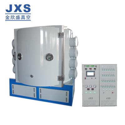 China Large Output Vacuum Titanium Multi Arc Ion PVD Coating Machine For Stainless Steel for sale