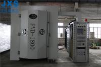 China Flatware Titanium Nitride Coating Machine for sale