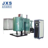China Custom Made Plastic Chrome Thermal Evaporation System for sale
