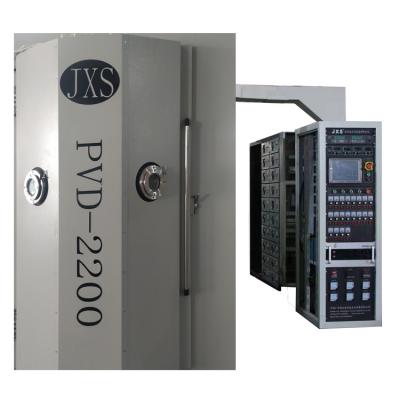 China Long-Lasting PVD Coating Machine with Anti-Oxidation Technology for Stainless Steel Furniture Parts for sale