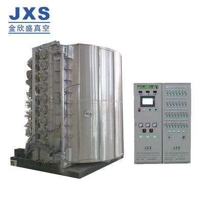 China 0.8MPa Hardware Gold PVD Plating Machine PLC Control for sale