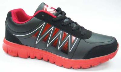 China Breathable Sports Running Shoes Trendy PU / EVA With Mesh Lining for sale
