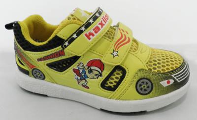 China Professional Sport Running Shoes , PU Upper Men Running Sneakers for sale