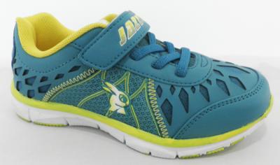 China Breathable Sport Running Shoes Light Weight With Durable Outsole for sale