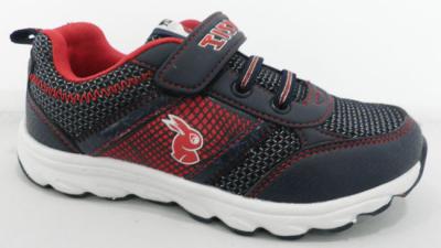 China Youth Customized Sport Running Shoes PU Mesh TPR Orange for sale
