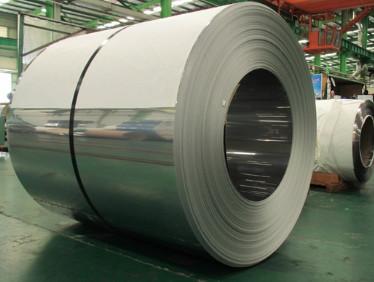 Cina Bobine di superficie ss 304 di acciaio inossidabile 6mt di Hairbrushed in vendita