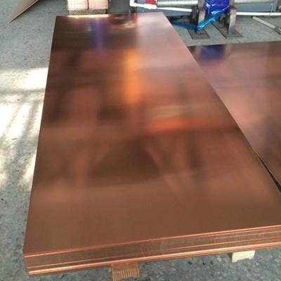 Cina Customized Copper Cathodes Plate Sheet 2500mm C10100 C10200 in vendita