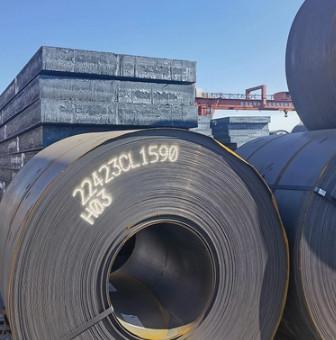 Cina SPHC bobina marinata della bobina del acciaio al carbonio di 4mm - di 1mm e lubrificata laminata a caldo in vendita