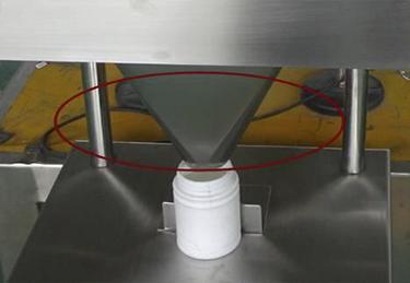 powder capsule counting machine