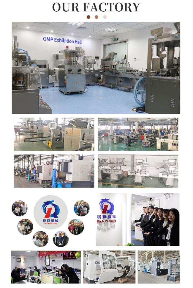 auto capsule counting machine
