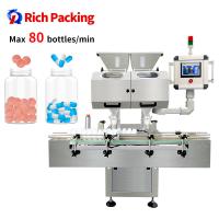 China Tablet And Capsule Automatic Counting Machine CE ISO SGS Certificated for sale