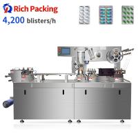China DPP160pro Capsule Tablet Blister Packing Machine Automatic High Speed for sale