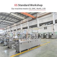 China Al Pvc Tablet Capsule Automatic Pharmacy Blister Packing Machine for sale