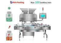 China Max 100 BPM Counting Speed Automatic Counting Machine For Tablet Capsule Gummy for sale
