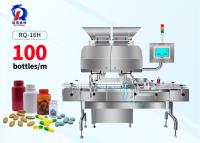 China PLC Control System Automatic Counting Machine Tablet Capsule Counting Speed SUS-316L for sale