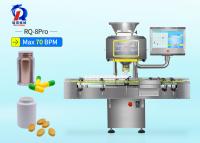 China Tablet Capsule Vision Counting Machine Vision Inspection System PLC Control for sale