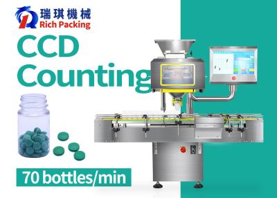 Cina Contatore di compresse per compresse automatico CCD in vendita