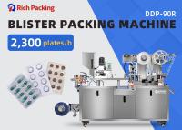 China Small Automatic  Blister Packing Machine For Pharmaceutical Industry for sale