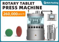 China High-Speed Tablet Press Machine for Pharmaceutical Production Needs for sale