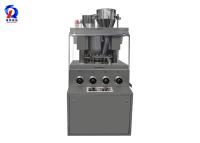 China 5.5kw Amoxicillin Pill Making Machine With Auto Protective Function for sale