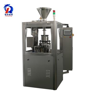中国 新型薬剤の自動堅いカプセルの充填機 販売のため