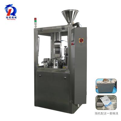 Cina macchina di rifornimento automatica elettrica della capsula di 220V/380V 50Hz 900*870*1950mm in vendita