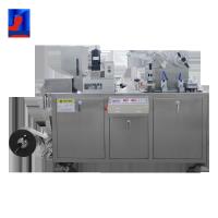 China 1830*580*1050 Mm Blister Packing Machine Easy Operation With Multi Function for sale