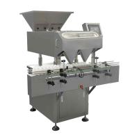 China High Speed Automatic Counting Machine For Scientific Research Institutions for sale