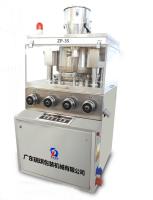 China High Efficiency Tablet Press Machine For Pharmaceutical / Chemical Industry for sale