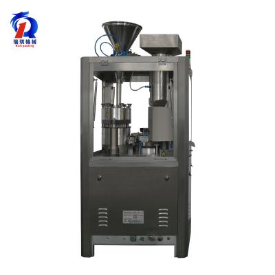 Cina Riempitrice completamente automatica per capsule 72000 capsule/capacità oraria in vendita
