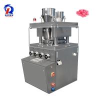 China Automatic High Speed Tablet Press Machine For Pharmaceutical Industry for sale