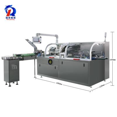 Cina 120W contenitori d'inscatolamento farmaceutici automatici/Min Low Noise di macchina 30-120 in vendita